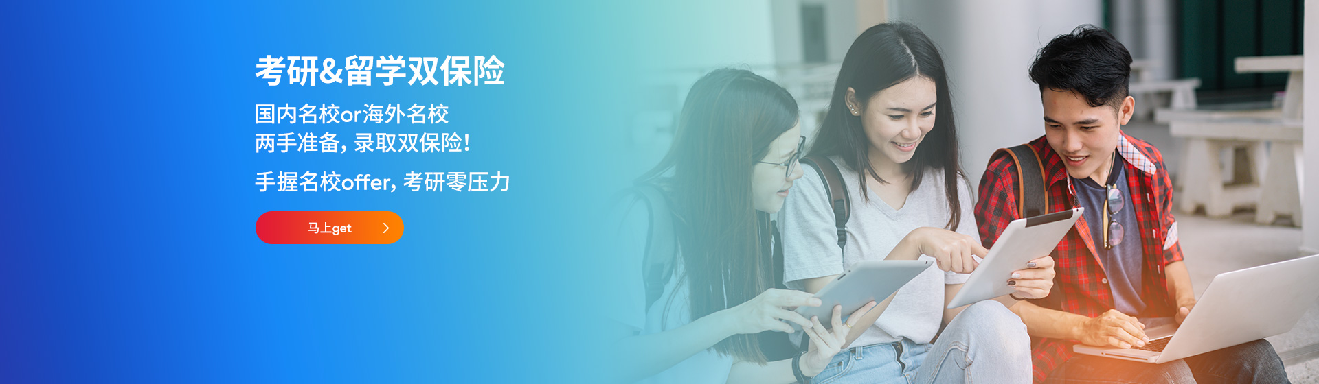 澳大利亚留学中的CRICOS是什么意思？_IDP留学